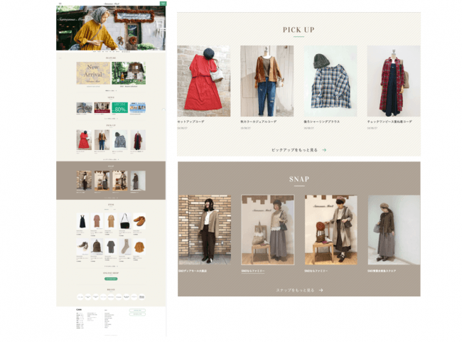 株式会社キャンのコーポレートサイトが アパレル販促支援サービス「SNAPBOARD」を採用してリニューアル！ – STORY [ストーリィ ...
