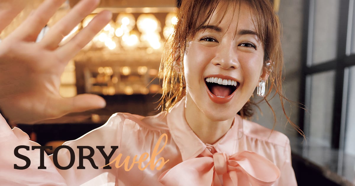 STORY 11月号 本日発売！ | SHIHOオフィシャルブログ「shiho&style」Powered by Ameba